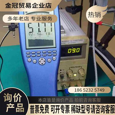 手持式电磁辐射分析仪AARONIA安诺尼NF-5035电磁场【拍前询价】