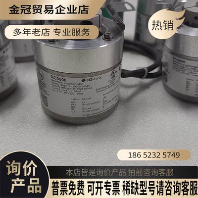 IFM易福门编码器 RO3500 拍摄下来的功【拍前询价】