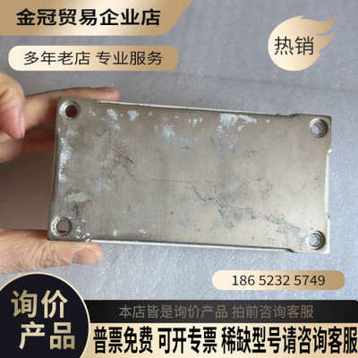 询价：FS200R12KT4R