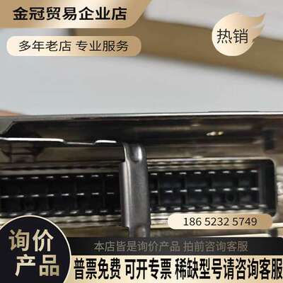 询价：IFM易福门控制器ECOMAT系列型号CR0032