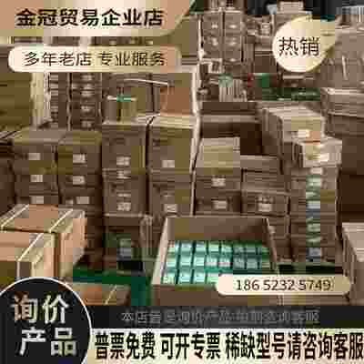 阮启动器 ATS480M10Y 保内产品【拍前询价】