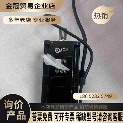 SGMMS-08A3C6EM系750w值带刹车抱闸电【拍前询价】