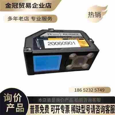IX-360 Lasersensor【拍前询价】