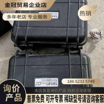 询价：TECHVALLEY/泰萨 2TECHVALLEY/泰萨 2