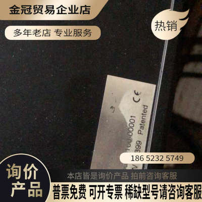 询价：德国普雷茨特EG8030A、8010A刚刚从大族激光上拆的有