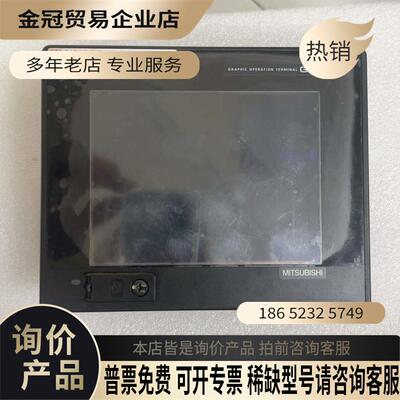 触摸屏GT1155-QSBDQ【拍前询价】