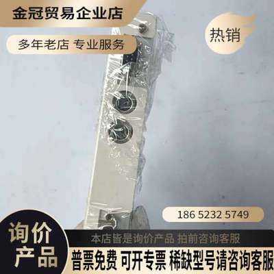 询价：ADDERLINK ALSTX/ALSRX 好