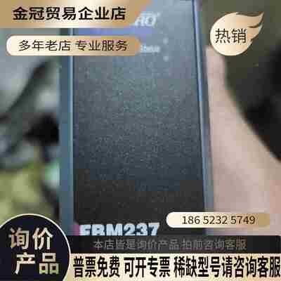 福克斯波罗FBM237模块8输出0-20mA型号P09【拍前询价】