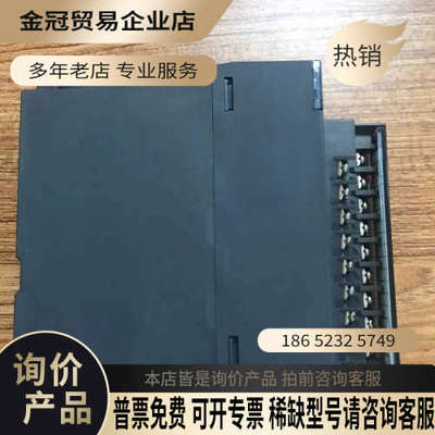 请询价：Q64AD2DA、片、