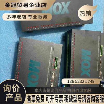 MOX控制器MX602-5223-000-0000A拆【拍前询价】