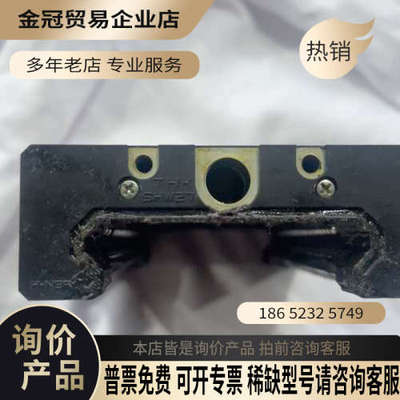 请询价：出THK滑块导轨！SHW27+YDK31456