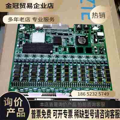 中兴9806H 机框业务板 VSTEH 24路 VDSL【拍前询价】