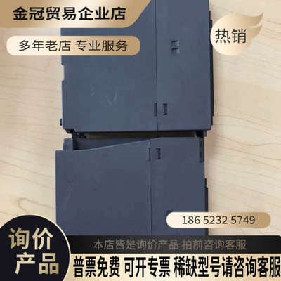 请询价：QD75P4N、片、好