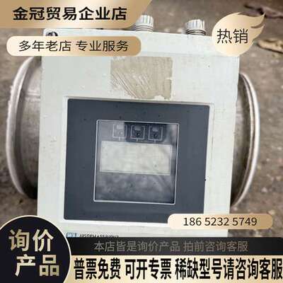 询价：德国恩德斯豪斯E+H Promag 400电磁流量计型号5