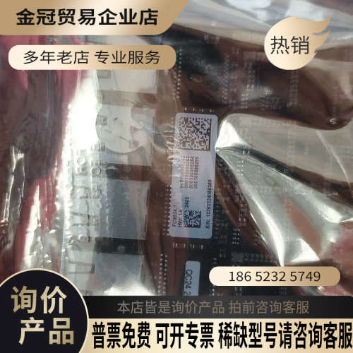 请询价:德国倍福BECKHOFF自动化技术网卡FC9024 Et