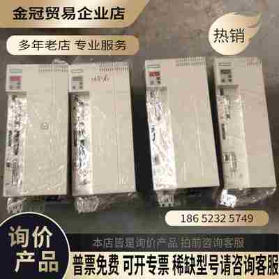 SIMENSSIMOVERT MASTERDRIVES【拍前询价】