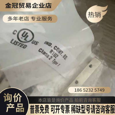 询价：BES0180巴鲁夫balluff接近开关