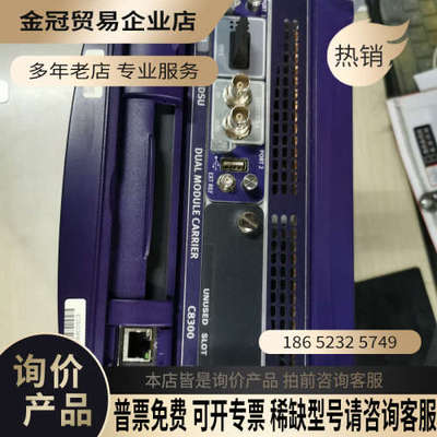 询价：JDSU VIAVI T-BERD 8000 10G 以太网