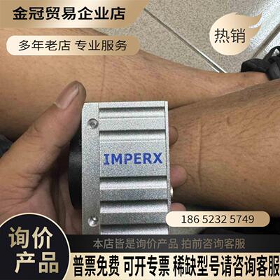 IMPERX 工业相机 型號IPX-1M48-L 台製白光【拍前询价】