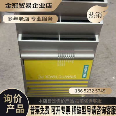 询价：工控机配置：i7cpu 4770s、主板D32