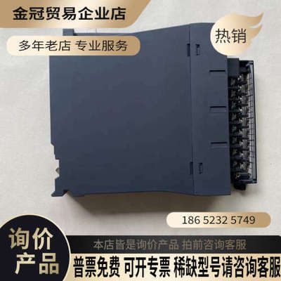 请询价：模块型号RX40C7好拍摄不