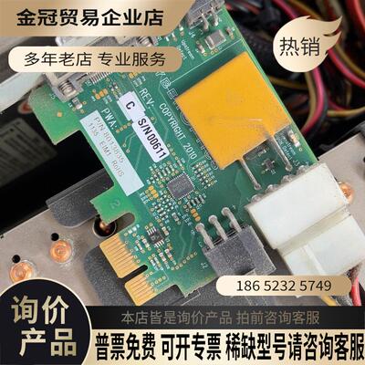 Cyberoptics 8013835 EIM1 ROHS【拍前询价】