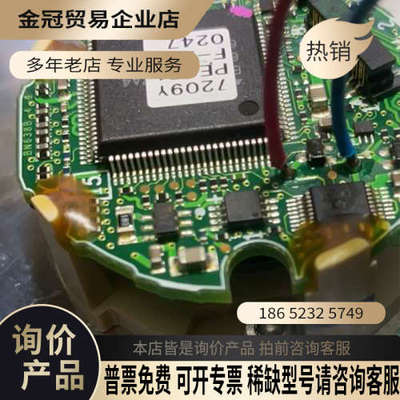 询价： 编码器OSA24Rhg-sr52j、hg-sr1