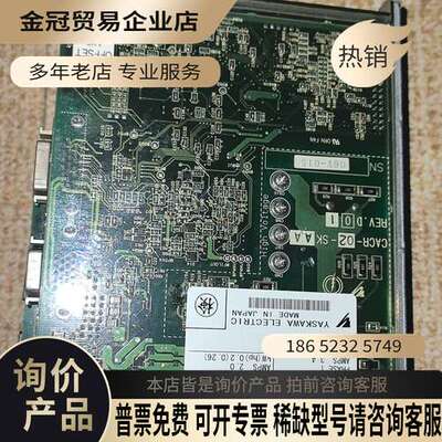 询价：驱动器CACR-02-SKAA  600