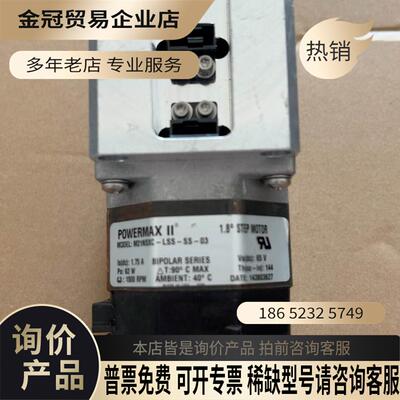 LAM 715-031733-003 加电机M21NSXC-【拍前询价】