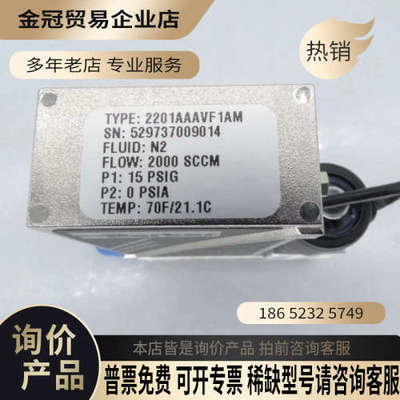 请询价：派克美国Parker 流量计2201AAAVF1AM 200