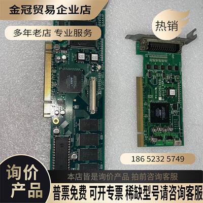 DS90LV047ATMTC/PWBA IITF-B 16K【拍前询价】