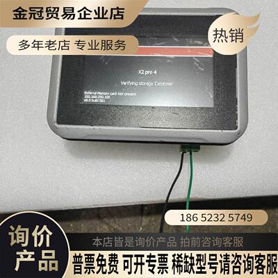 北尔Beijer触摸屏X2pro4一B263000110【拍前询价】