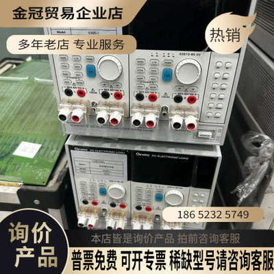 请询价：Chroma 63600-2双负载机框致茂63600-
