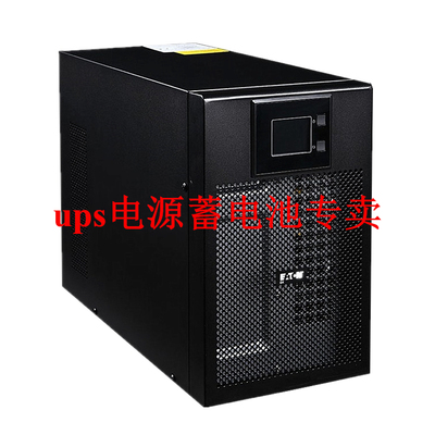 伊顿不间断电源DX2000CN2kVA