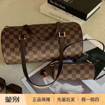 二手路易威登LV 棋盘格巴比龙子母包 中古 原始成色近保存品