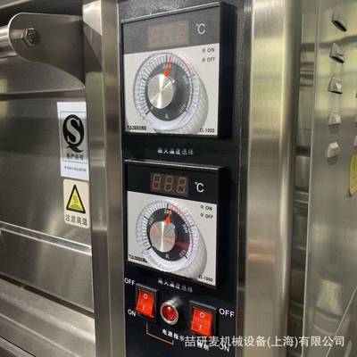 烤箱商用 双层燃气烤箱 LPG 2层4盘披萨蛋糕燃氣炉 pizza oven