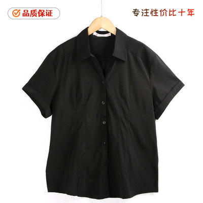 清仓特惠大码衬衫纽扣短袖