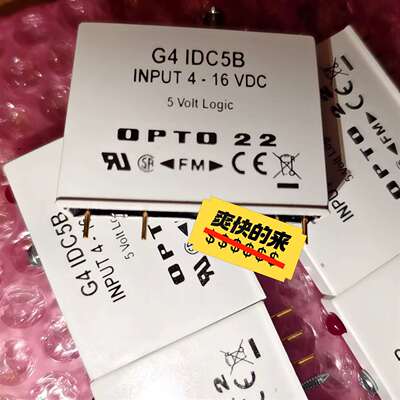 可维修OPTO22 G4IDC5B 库存还五个，实物实物议价