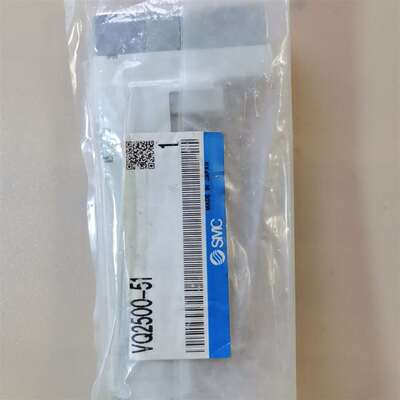 可维修电磁阀VQ2500-51，制造，未拆封，带议价