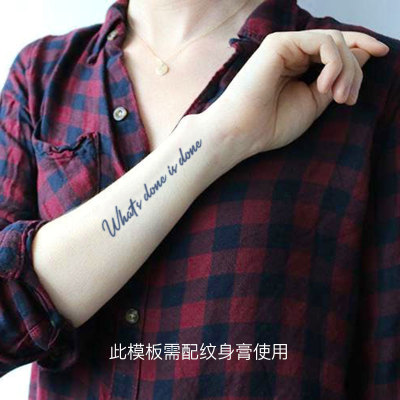 即墨蓝过去了就过去了模板