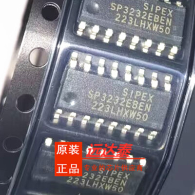 SP3232EBEN-L/TR SP3232EBEN 封装SOIC16 接口 全新原装