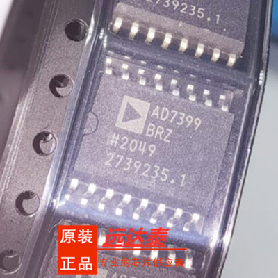 全新原装 AD7399BRZ AD7399B 封装SOIC-16 数模转换器- DAC可直拍