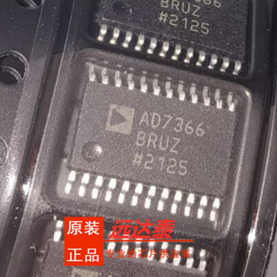 AD7366BRUZ AD7366BRU 贴片TSSOP-24 模数转换器