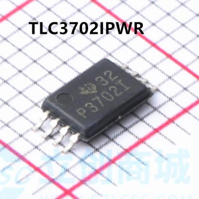 TLC3702IPWR TLC3702IPW 封装TSSOP-8 全新原装