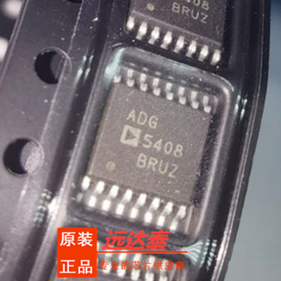 ADG5408BRUZ ADG5408BRUZ-REEL7 封装TSSOP-16 全新原装