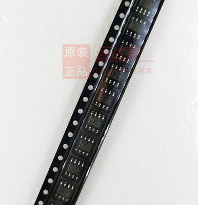 全新原装 TPS2013ADR TPS2013AD 贴片SOP8 电源开关