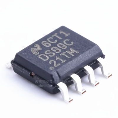 DS89C21TMX DS89C21TM DS89C21TMX/NOPB 封装SOIC-8 全新原装