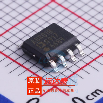 全新原装 ADR01BRZ-REEL7 ADR01BRZ ADR01B SOP8 IC芯片