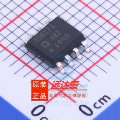 全新原装AD8276ARZ AD8276AR AD8276A 贴片SOP8 差分放大器IC芯片