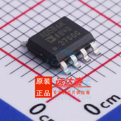 全新原装 AD586KRZ AD586K AD586ARZ AD586A SOP8 电压基准